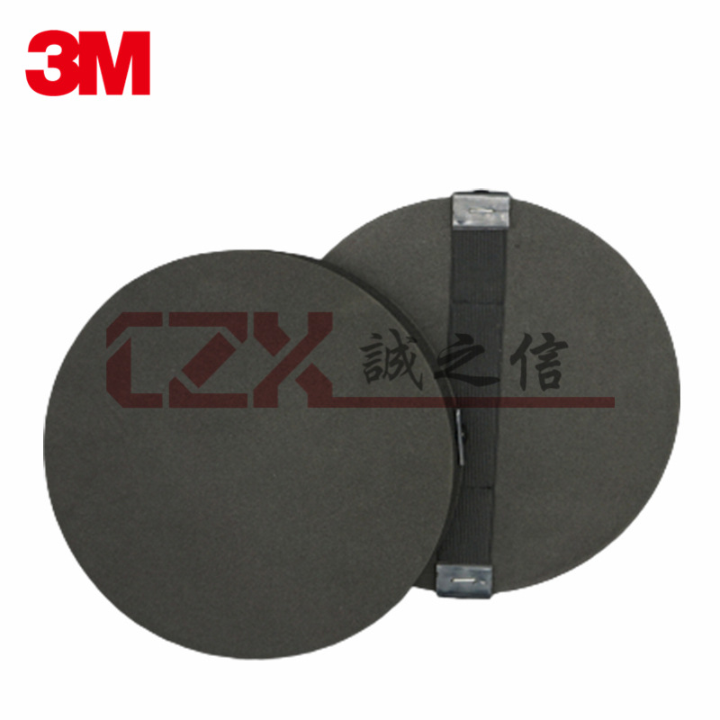 3M82793托盘 281W网砂托盘 8寸圆盘手工打磨盘 3M海绵手磨砂盘-阿里巴巴