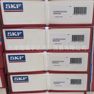 SKF原装轴承6321 6322 6322/C3 6324 6324M/C3 6326 C3-阿里巴巴
