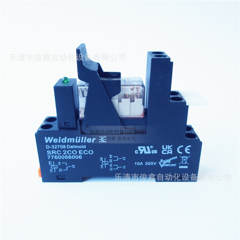 Weidmuller魏德米勒继电器RCL424024+底座+LED灯模块套件24VDC-阿里巴巴