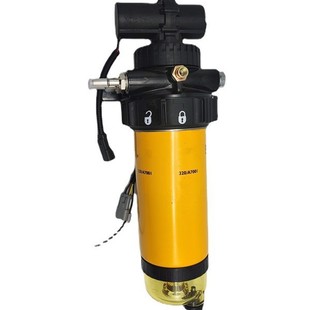 320/A7001 320A7001油水分离器总成 燃油滤芯过滤器厂家直销-阿里巴巴