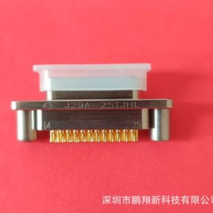 J29A-25TJHL 中航光电 镀金连接器 全新原装公司现货 各种型-阿里巴巴