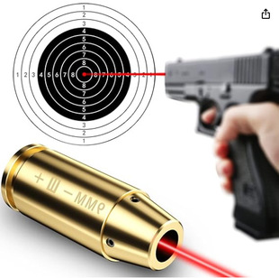 9MM红激光校准仪 模拟射击子弹瞄准器 干火激光训练弹短款-阿里巴巴