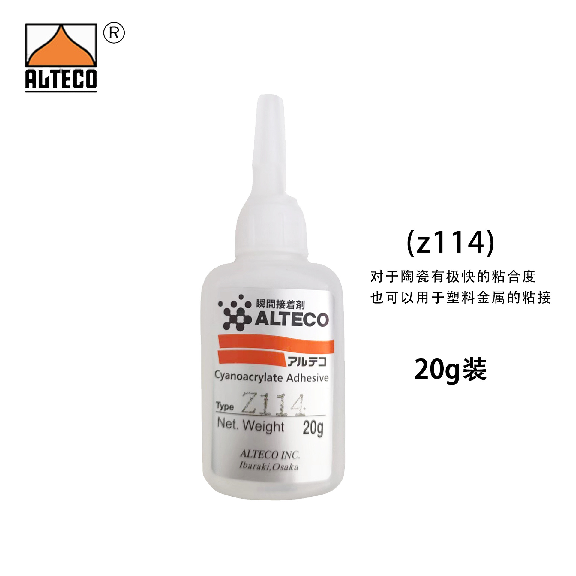 z114-z114批发、促销价格、产地货源 - 阿里巴巴