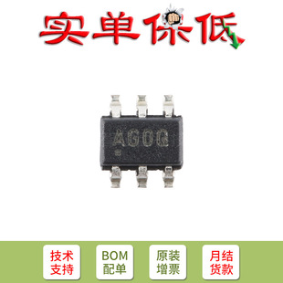 只销原装 MCP4017T-503E/LT SC-70-6 7位单通道数字电位计芯片-阿里巴巴