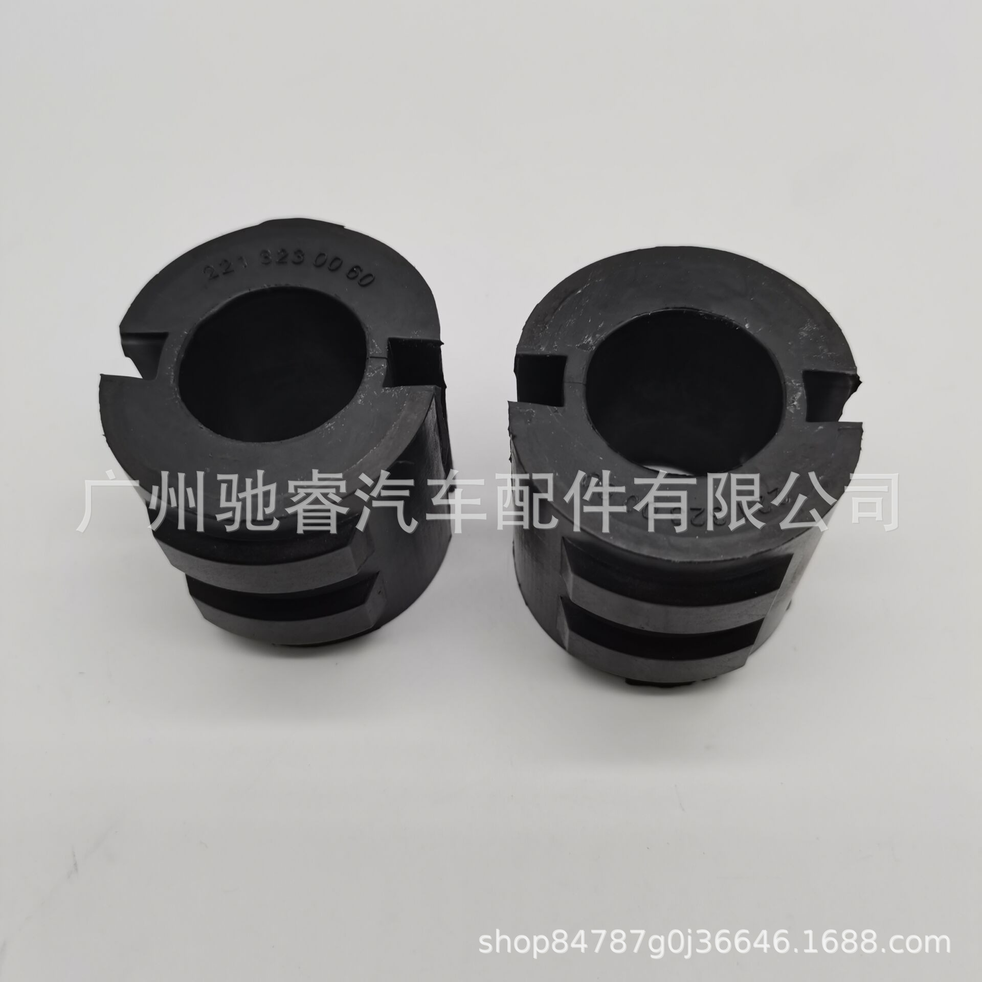 2213230060适用于奔驰W221/W220/W211S300S350前平衡杆胶套开口胶-阿里巴巴