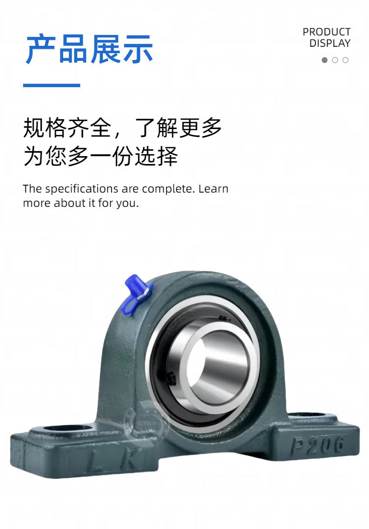 LK外球面带座方型轴承UCF211 F212 F213 F214 F215 F216 F217F218-阿里巴巴