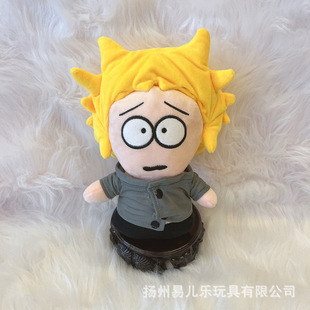 跨境新款South Park Plush Tweek 南方公园毛绒玩具公仔玩偶-阿里巴巴