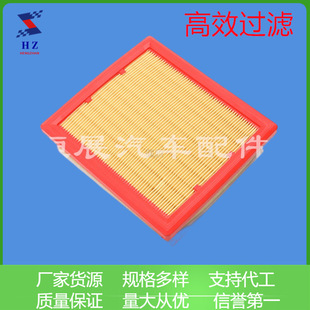 适用于16款JEEP吉普自由侠1.4T空气滤芯51977574-c21002-阿里巴巴