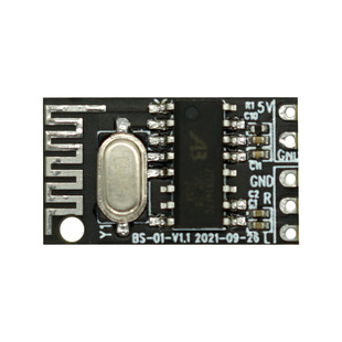 JQ mp3无线蓝牙接收器 功放板 蓝牙模块5.0版本 mp3解码板立体声-阿里巴巴