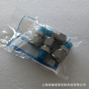 SS-810-P世伟洛克卡套管接头用 316 不锈钢堵塞1/2 in.-阿里巴巴