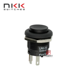 日本NKK LP0115CCKW01A LP01-15 短身按钮开关-阿里巴巴