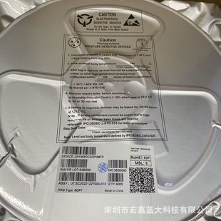 JWB1698D HSOP8 杰华特 原装代理 LED驱动 双段线性IC芯片-阿里巴巴