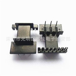 EFD20通讯骨架EFD20变压器骨架 卧式7+3排距24.5mm-2037干式自耦-阿里巴巴