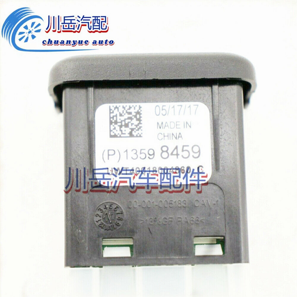 13598459 26213272适用于雪佛兰汽车USB接口USB端口插座辅助插孔-阿里巴巴