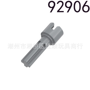 兼容乐高92906 国产积木小颗粒拼插科技零配件1x2动力传输轴MOC-阿里巴巴