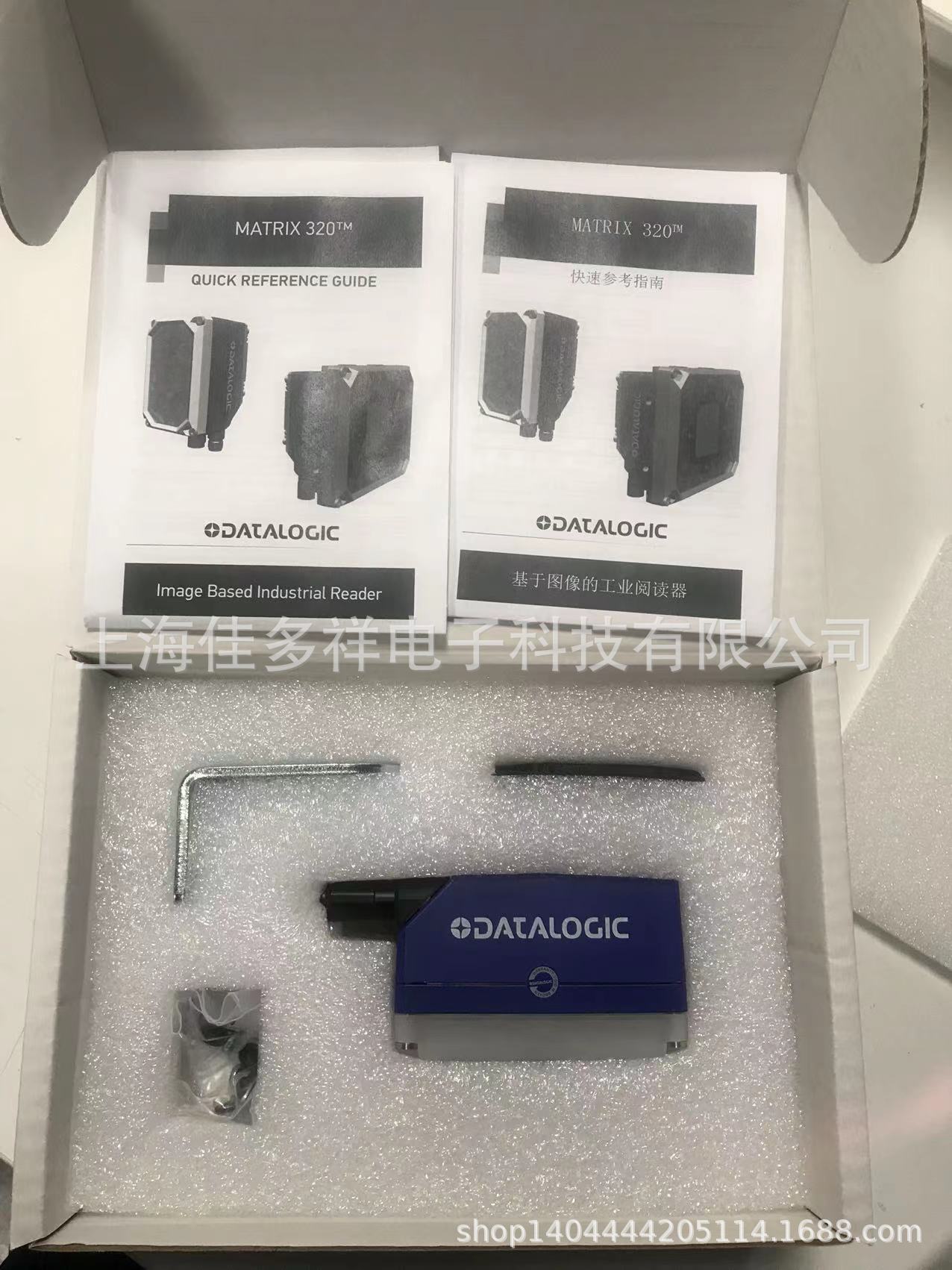 得利捷datalogic matrix 320 710-430 现货 读码器扫描器扫码器-阿里巴巴