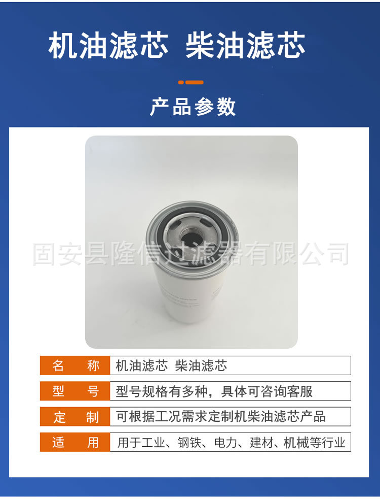 42787-03100燃油滤清器不锈钢材质聚酯纤维缠绕滤芯-阿里巴巴