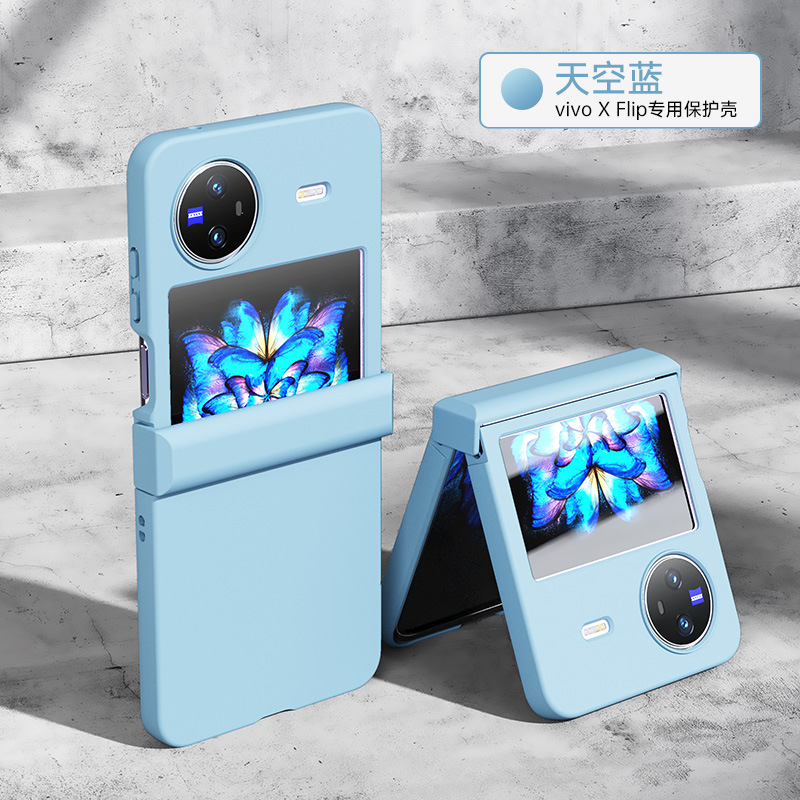 适用vivo x flip手机壳折叠铰链硬壳xflip防摔保护套三合一马卡龙-阿里巴巴