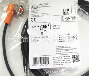 IFM易福门传感器连接线 连接器 EVC005 EVC004-阿里巴巴