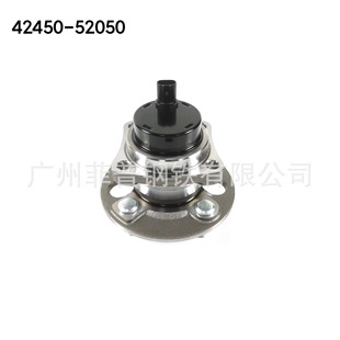 42450-52050 适用于丰田YARIS 05款后轮毂单元-阿里巴巴