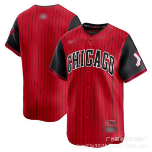 外贸棒球服白袜队Chicago White Sox 刺绣运动棒球衫短袖男装新款-阿里巴巴