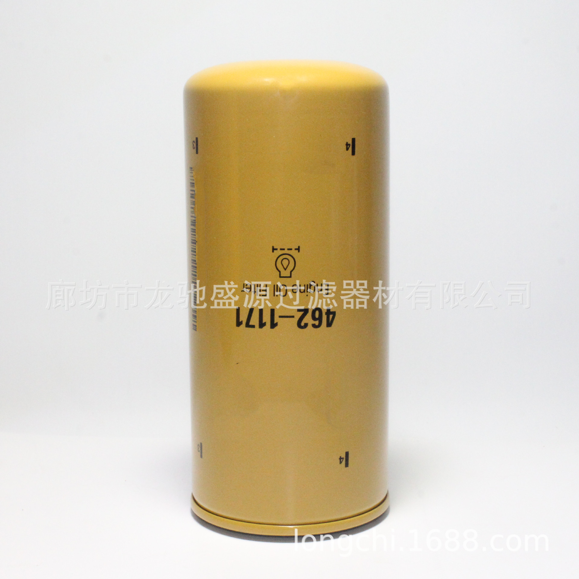 供应462-1171 269-8325 B7378 2654A111 4627133 400504-00196-阿里巴巴