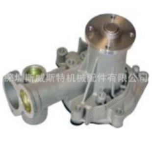 三-菱水泵 MD050450 MD664616 MD972001 MD997084 AW7117-阿里巴巴