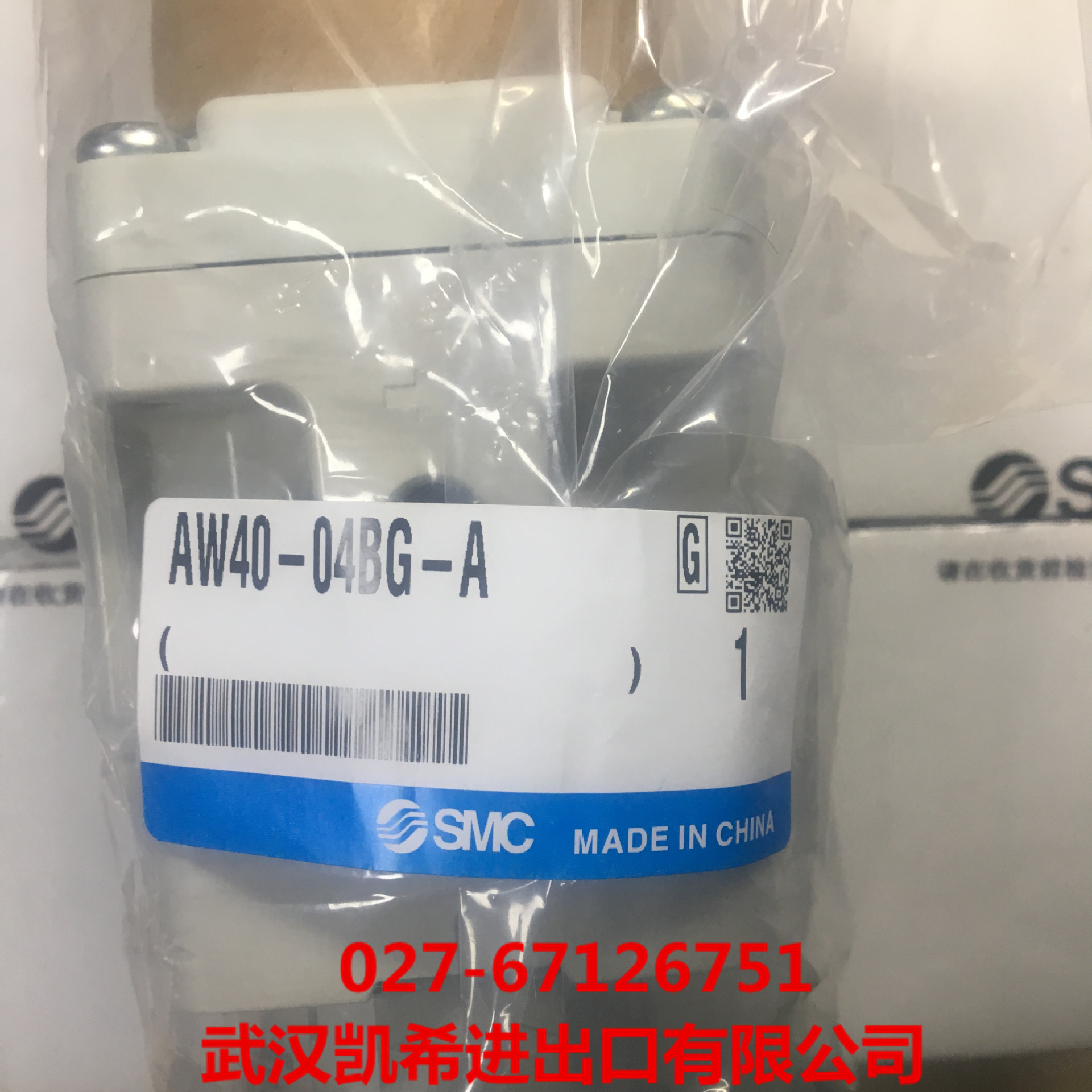 SMC减压阀AW40-04BG-A AW40-04BG-2-A AW40-04BG-1-A AW40-04BE-B-阿里巴巴