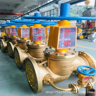 JY41W-25T 禁油脱脂黄铜法兰氧气专用截止阀DN25 65 80 150 200-阿里巴巴