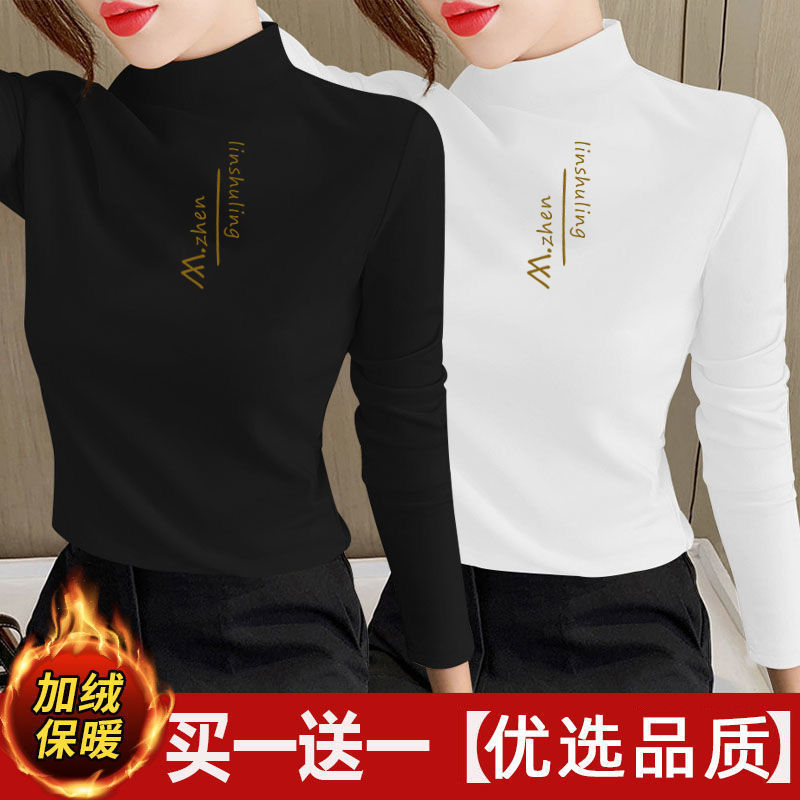 双面德绒印花半高领秋冬保暖打底衫韩版时尚上衣修身百搭长袖T恤-阿里巴巴