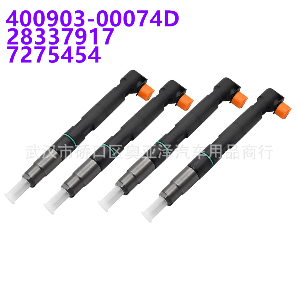 武汉市硚口区奥亚泽汽车用品商行_阿里巴巴旺铺