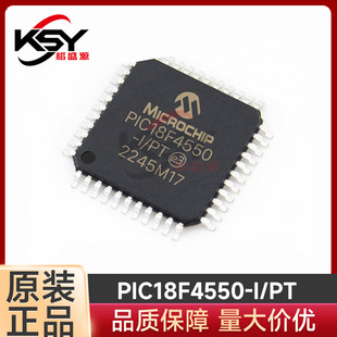 PIC18F4550-I/PT PIC18F4550 封装TQFP-44 全新原装 8位微控制器-阿里巴巴