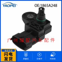 【汽车压力传感器】_汽车压力传感器品牌/图片/价格_汽车压力传感器批发_阿里巴巴