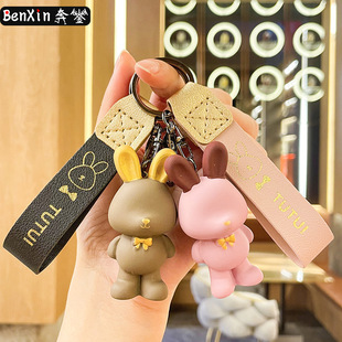 树脂领结兔子钥匙扣汽车挂件创意礼品可爱书包挂饰钥匙链饰品批发-阿里巴巴