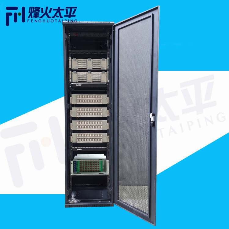 综合配线架DDF数字配线架VDF音频配线架ODF配线架EDF网络配线架-阿里巴巴