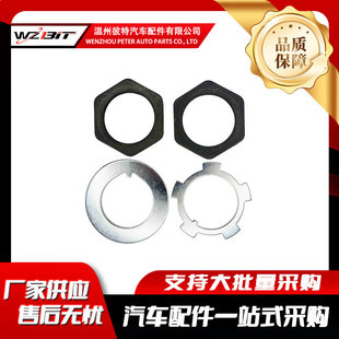 适用于丰田兰德酷路泽自动修理包90215-42025 90214-42030-阿里巴巴