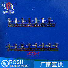 jc15接线端子-jc15接线端子批发、促销价格、产地货源 - 阿里巴巴