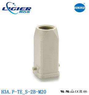 H3A.P-TE/S-2B-M20 唯恩重载连接器上壳-阿里巴巴