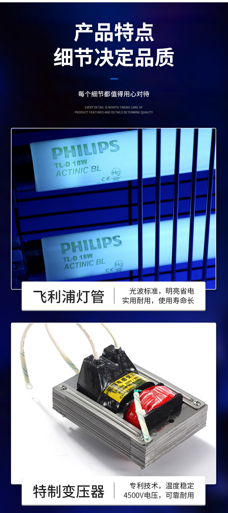 【亨得利】新款酒店饭店强力诱蝇灭蝇器电感式电击灭蝇灯WGS-40B-阿里巴巴