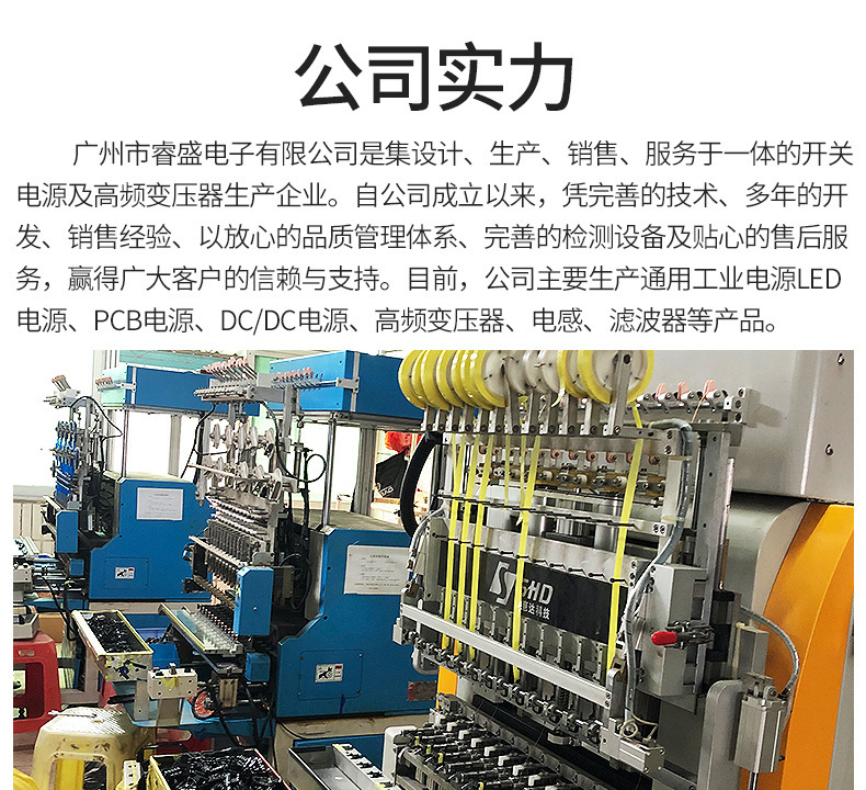 EI40/EE40卧式7+7 立式6+6高频变压器开关逆变电源变压器厂家-阿里巴巴