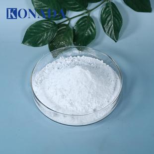 锐钛型纳米级二氧化钛 100-200nm光触媒纳米二氧化钛99%纯度球形-阿里巴巴