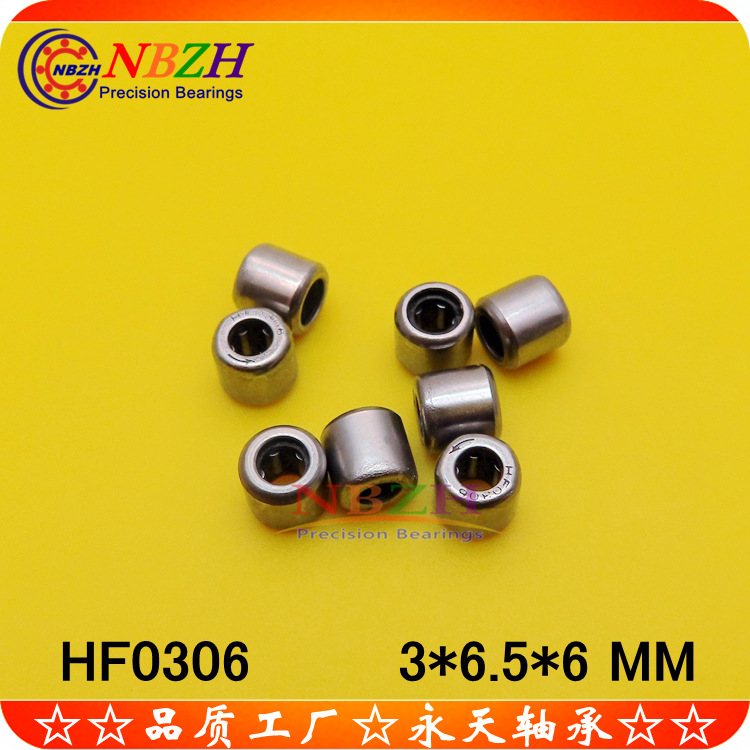 单向轴承滚针离合器-单向轴承滚针离合器批发、促销价格、产地货源 - 阿里巴巴