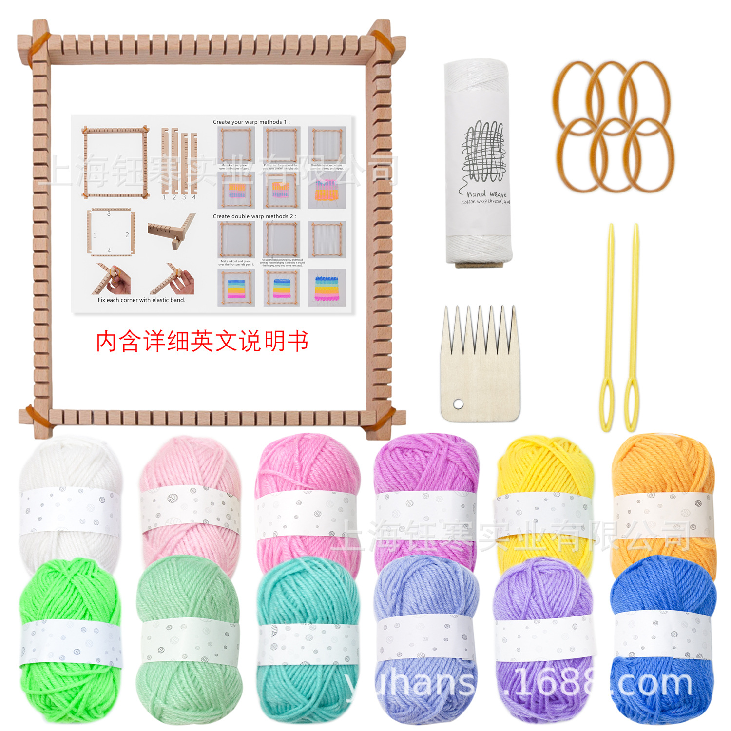 3 in1 weaving loom kits四边开槽三合一挂毯编织机可拆线织布机-阿里巴巴