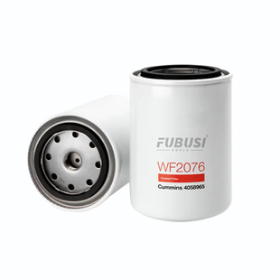 冷却水滤芯 WF2076 WF2075 WF2071 WF2073 WF2126 适用工程机械-阿里巴巴