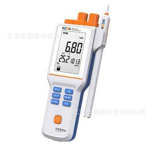 JPB-607A 便携式溶解氧分析仪 (3电米极）-阿里巴巴