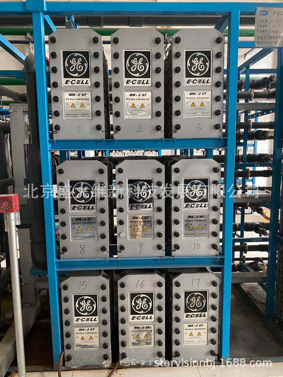 E-Cell MK-3工业用电去离子EDI模块苏伊士SUEZ-阿里巴巴