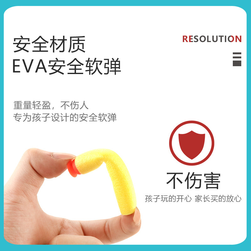 博涵MK8玩具枪仿真模型M4CQB电动连发突击步枪M416真人CS对战装备-阿里巴巴