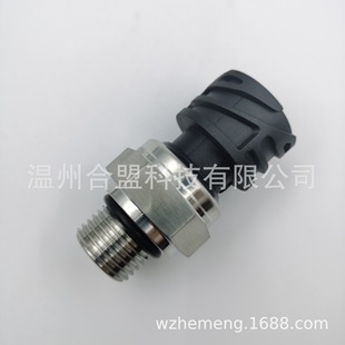 适用沃尔沃卡车机油压力传感器 21634021 24634024 22809526-阿里巴巴
