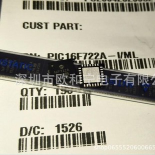 PIC16F722AT-I/ML PIC16F722A-I/ML 24AA128-I/MF GD25VQ16CEIGR-阿里巴巴