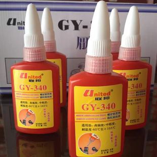 联邦GY-340厌氧胶螺纹锁固剂圆柱固持剂通用型高强度螺杆紧固胶水-阿里巴巴